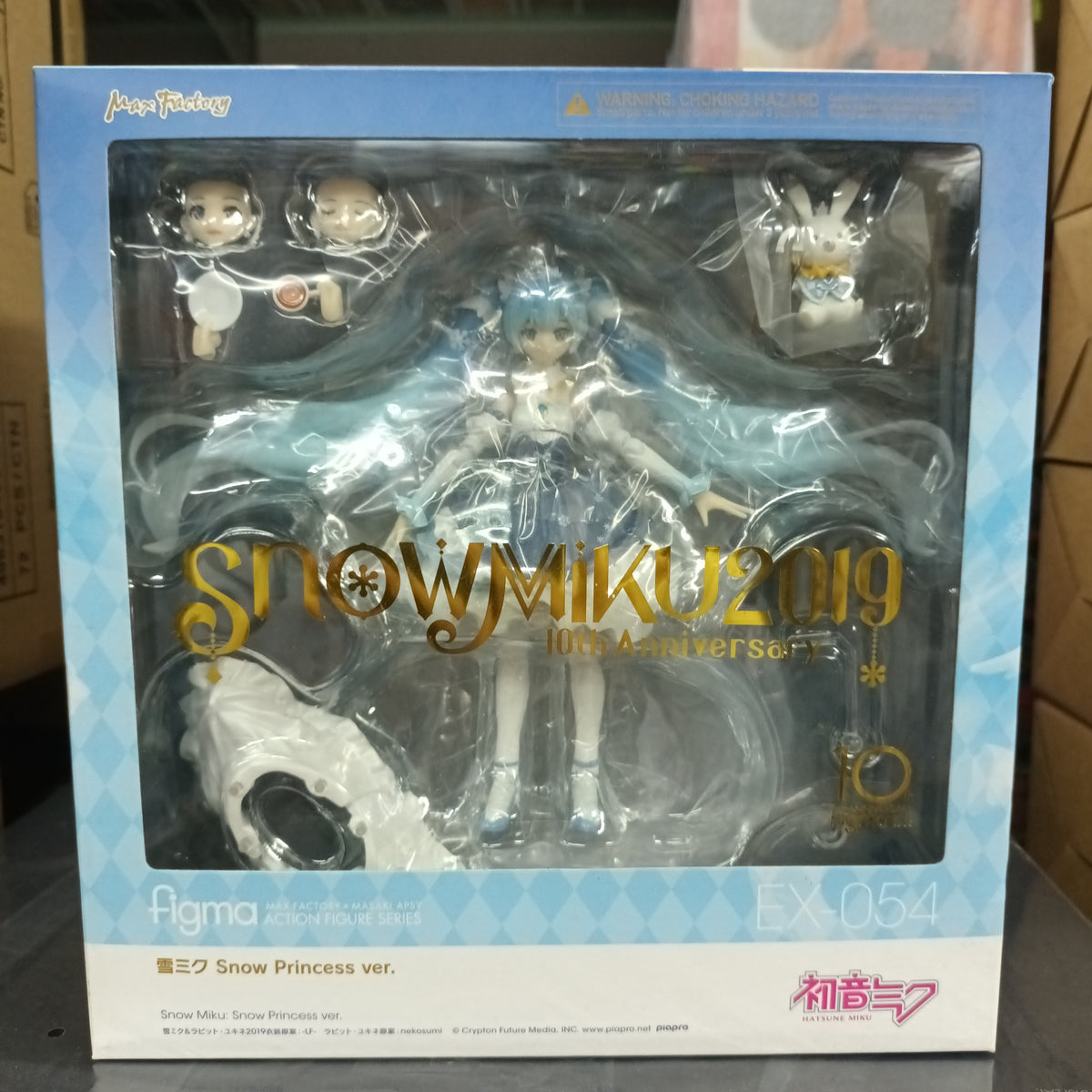 Z(LCMK114現貨Sales)SheetNo:065730 # EX-054 雪初音 Snow Miku : Snow Princess – 孤注一扭