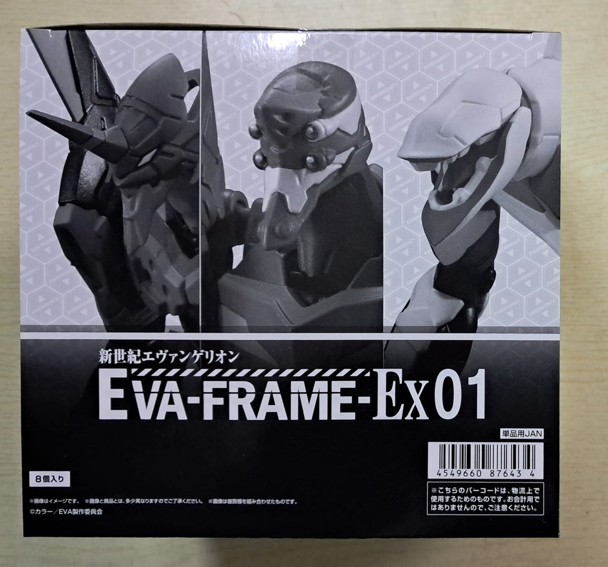 Z(ONLINESALES等通知現貨)No:876434 #(原盒8pcs) EVA-FRAME-EX01=EVA 盒玩【現貨 盒玩】454 – 孤注一扭