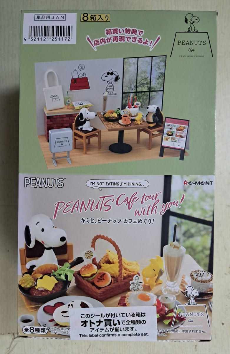 Z(ONLINESALES等通知現貨)No:251172 #(原盒:8pcs) PEANUTS Cafe Tour with you=史努比 – 孤注一扭