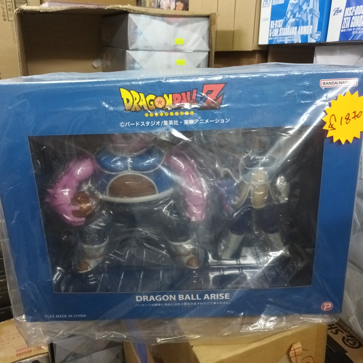 Z(LCMK114現貨Sales)No:047635 #連特典 杜利安 龍珠Z XPlus Figure【現貨 Xplus】 – 孤注一扭
