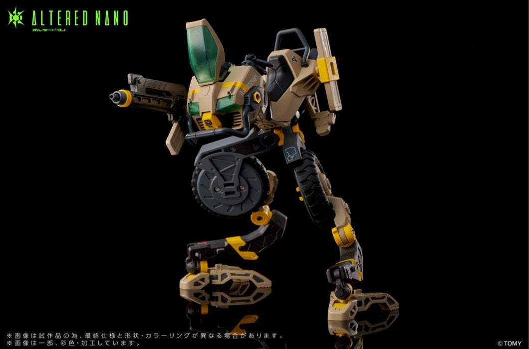 SheetNo:87633 #AN-02 AA-Cavall 1024=ALTERED NANO完成品figure – 孤注一扭