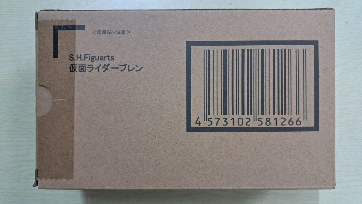 Z(ONLINESALES等通知現貨)No:581266 #幪面超人Brain=SHF【現貨 SHF系列】 – 孤注一扭