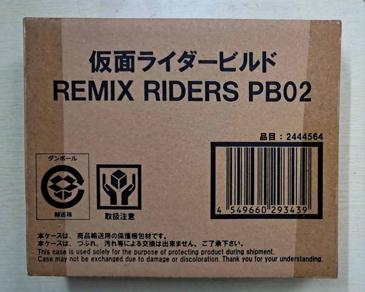 Z(ONLINESALES等通知現貨)No:293439 #(全6種) 幪面超人Build Remix Riders PB02=Remix ...