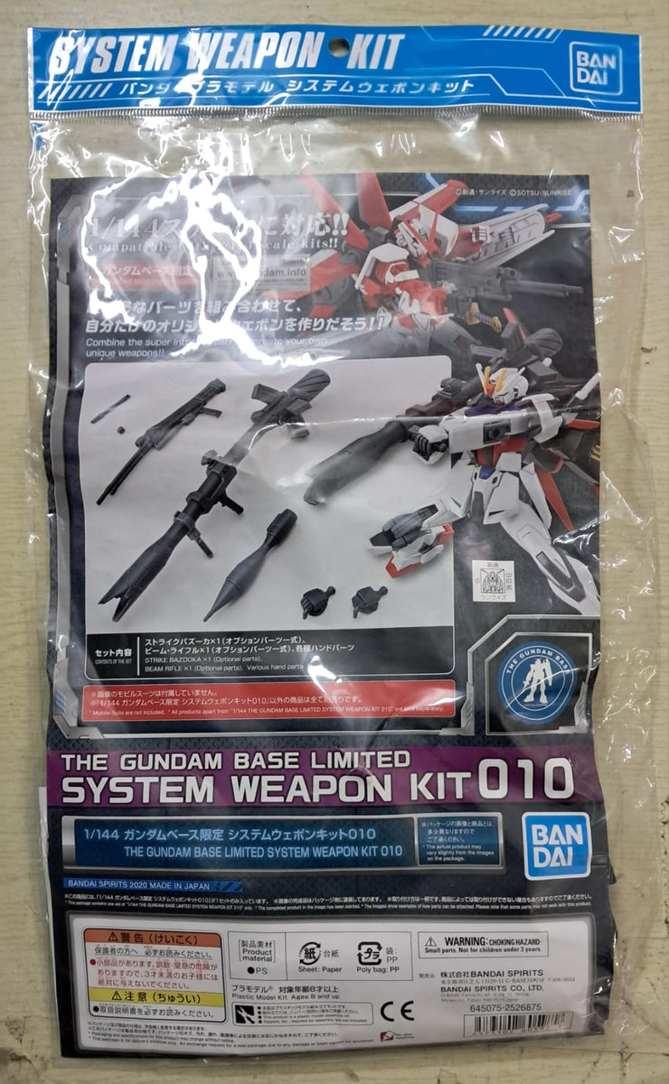 Z(ONLINESALES等通知現貨)No:605979 #System Weapon Kit 010=1/144模型【現貨 模型】4573 ...